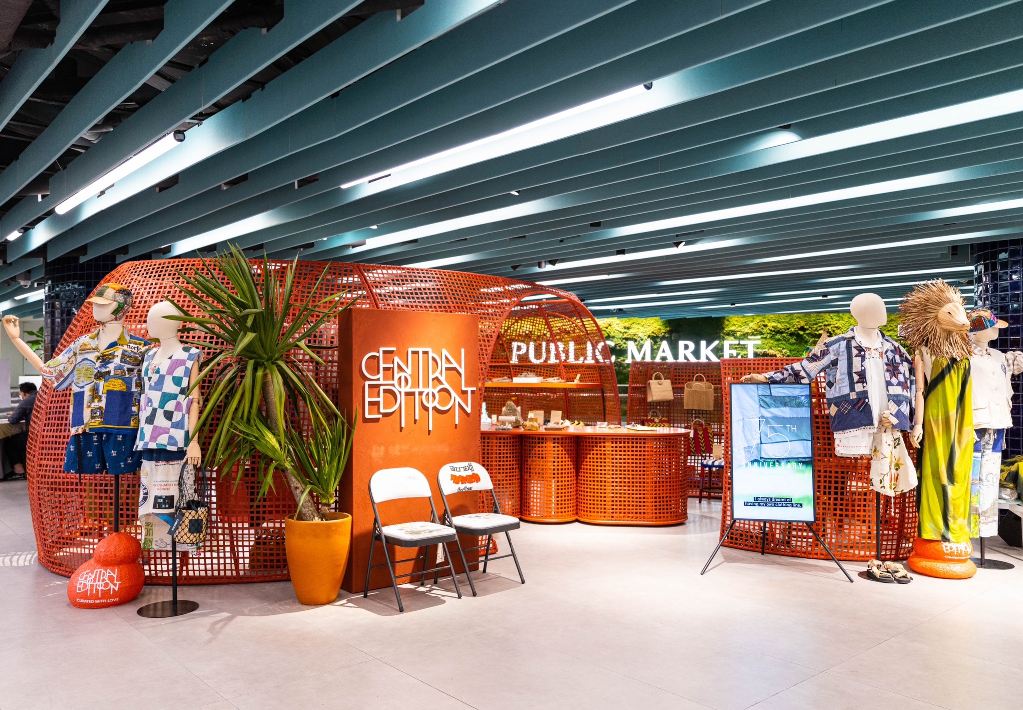 ชวนไป "CENTRAL EDITION" POP-UP STORE ที่รวมไอเท็มเก๋ออกแบบโดย 24 ไทยดีไซเนอร์ร